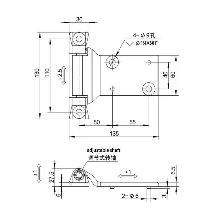 CL282-1 Zinc Alloy Electric Cabinet Hinge - Haisepu Industrial Parts