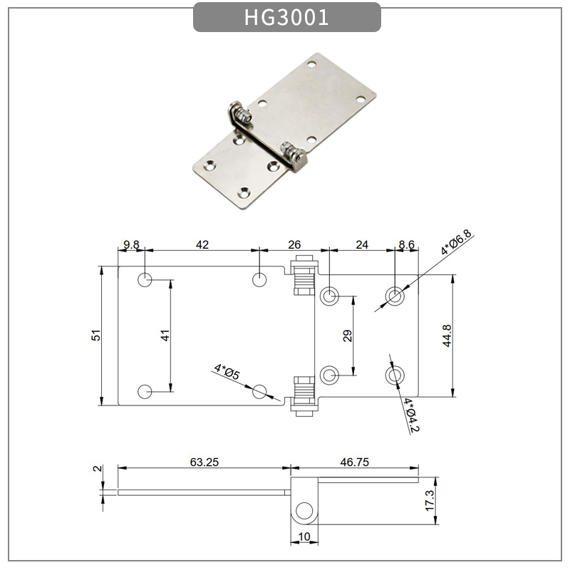adjustable stop motion damper industrial hinge - Haisepu Industrial Parts